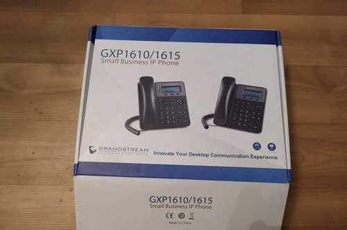 IP Телефон Grandstream GXP 1615