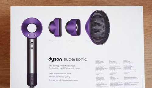 Фен dyson картинки