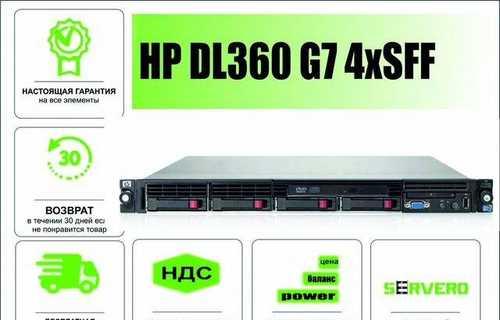 HP DL360 G7 4*SFF /2xX5570/16GB/2x/460WT