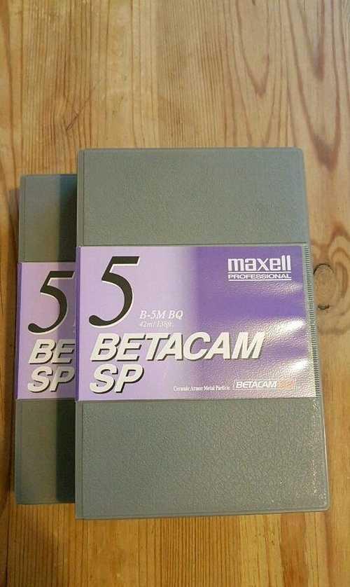 Betacam SP 5 maxell