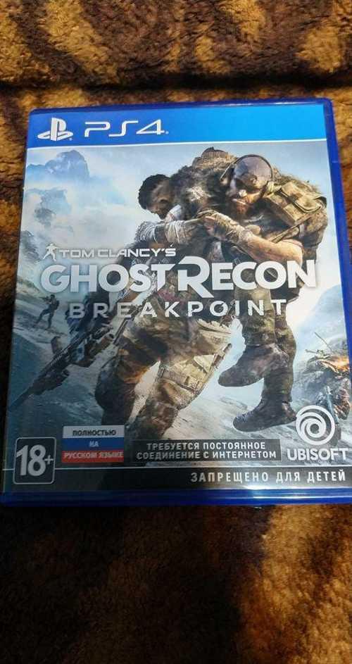 Tom Clancy’s Ghost Recon: Breakpoint (PS4)