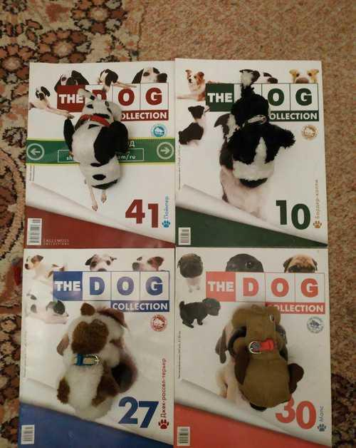The Dog Collection