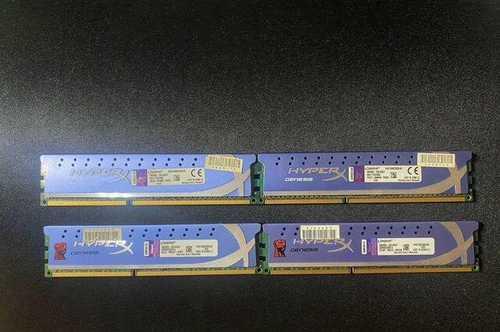 Память Kingston HyperX DDR3 16Gb (4x4Gb) 1600 мгц