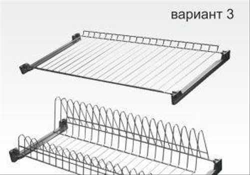 Сушилка (посудосушитель) двухуровневая