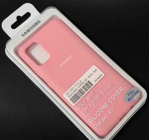 Силиконовый чехол для Samsung A51 розовый