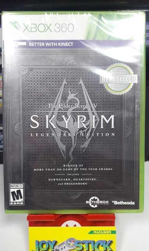 The Elder Scrolls V Skyrim Legendary Edition (New)