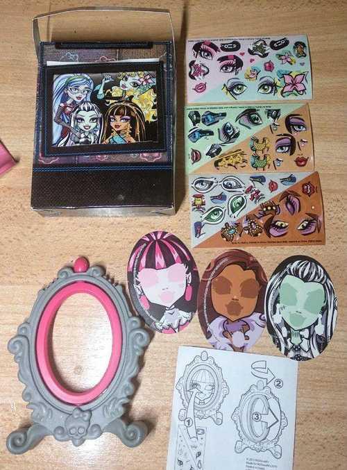 Игрушка McDonald's Monster high 2015
