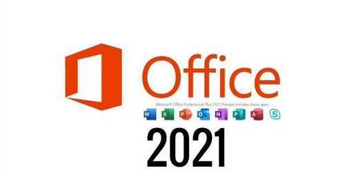 Microsoft Office 2021 полная лицензия, Москва