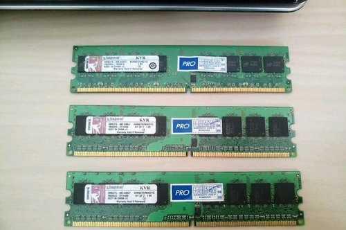 Оперативная память для пк DDR2 2Gb
