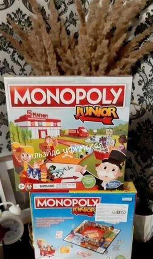 Монополия junior джуниор hasbro