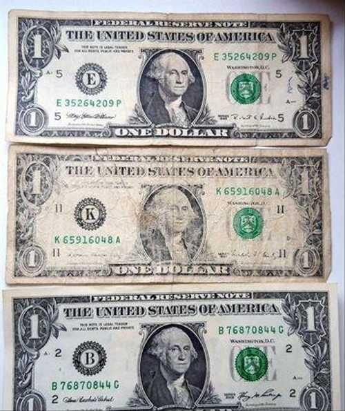2003 долларов в рублях. Фото долларов 1988 года. Счастливый доллар.