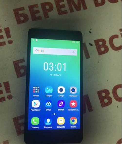 Смартфон Lenovo A6000
