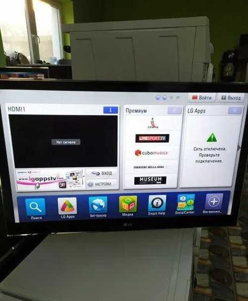 Телевизор LG 42LV470S 3D Smart TV