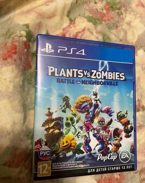 Plants vs zombies: битва за нейборвиль ps4