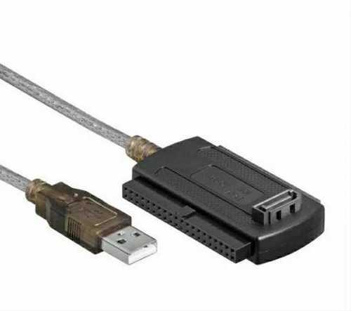USB 2,0 к IDE / SATA 2,5 ", 3,5" жесткий диск HDD