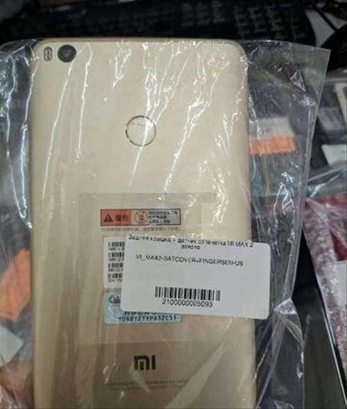 Задние крышки Xiaomi(Original)