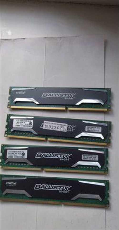 Ddr3 8gb pc1600 c9 crucial ballistix sport