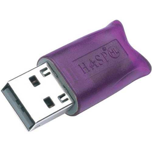 Лицензия 1С ключ USB