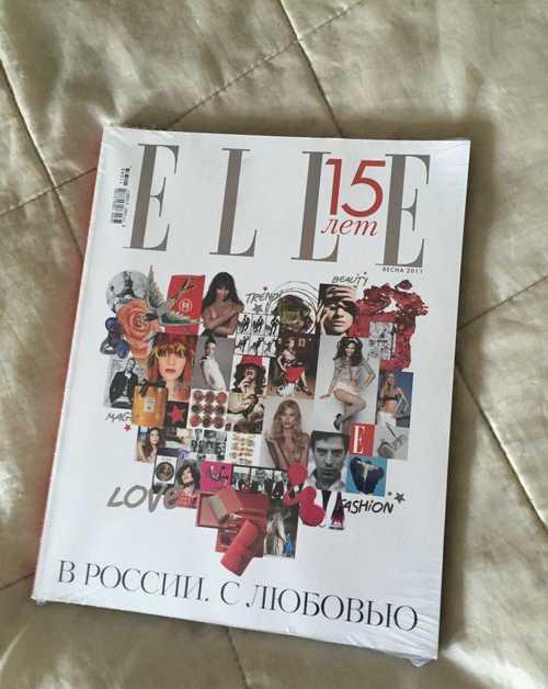 Журнал коллекционный Elle 15 лет в России