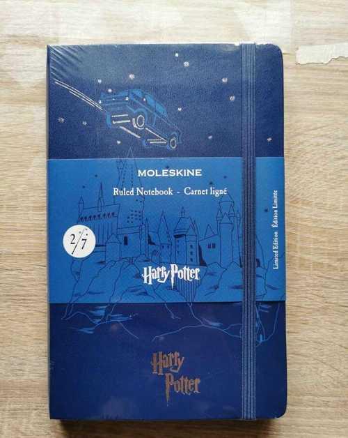 Блокнот Moleskine "Le Harry Potter"