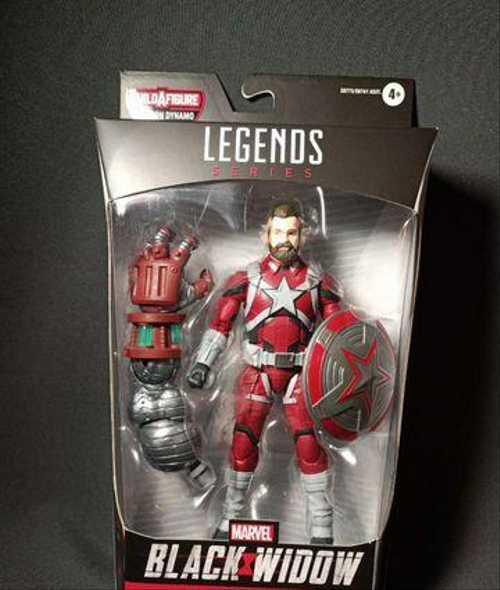 Hasbro Red Guardian / Красный страж Marvel Legends