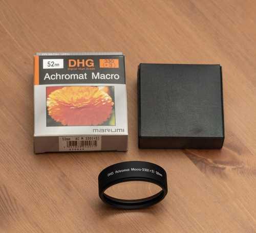 Макролинза Marumi DHG Macro Achromat 330(+3) 52mm