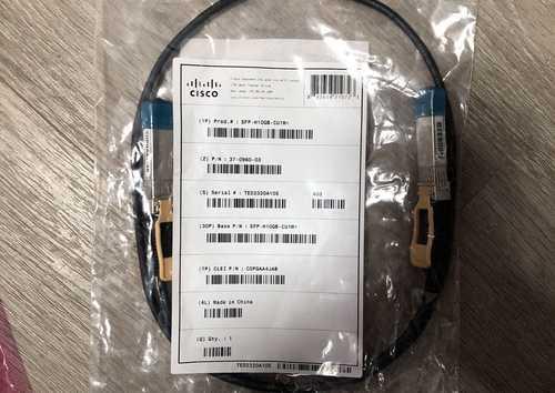 Cisco SFP-H10GB-CU1M