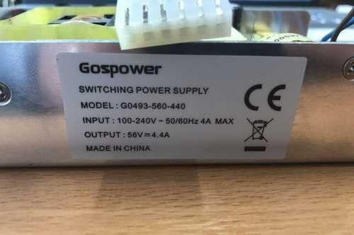 Gospower G0493 250W for PoE Switch with CB CE