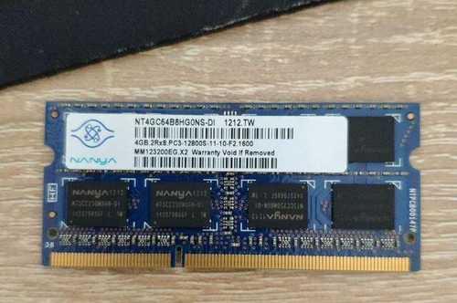 Оперативная память ddr3 для ноутбука 4gb