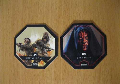 Звездные войны Star Wars карточки жетоны