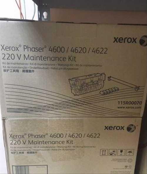 Узел фьюзера (ремкомплект) 115R00070 Xerox
