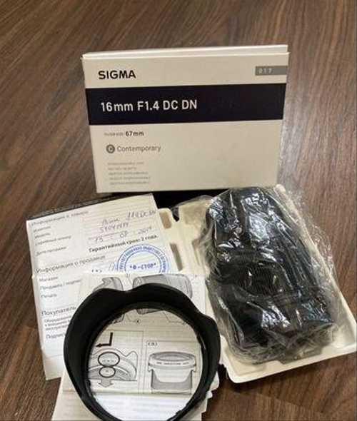 Объектив Sigma AF 16mm F1.4 DC