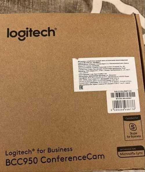 Вебкамера logitech bcc950