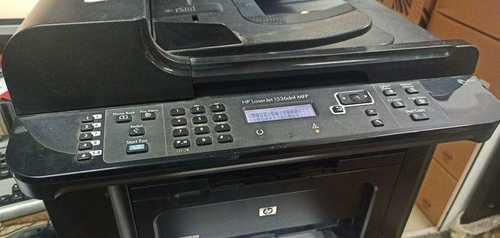 HP LaserJet 1536dnf MFP