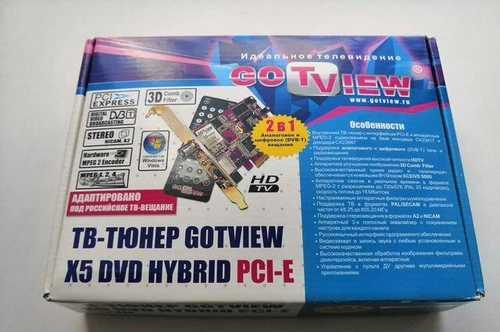 Тв тюнер для компьютера gotvview dvd hybryd