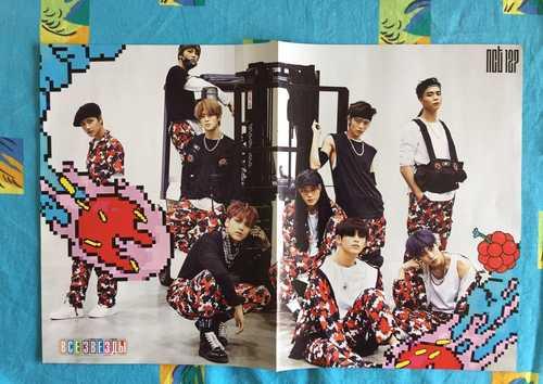 Плакаты k-pop