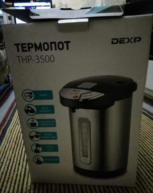 Схема термопота dexp thp 3500