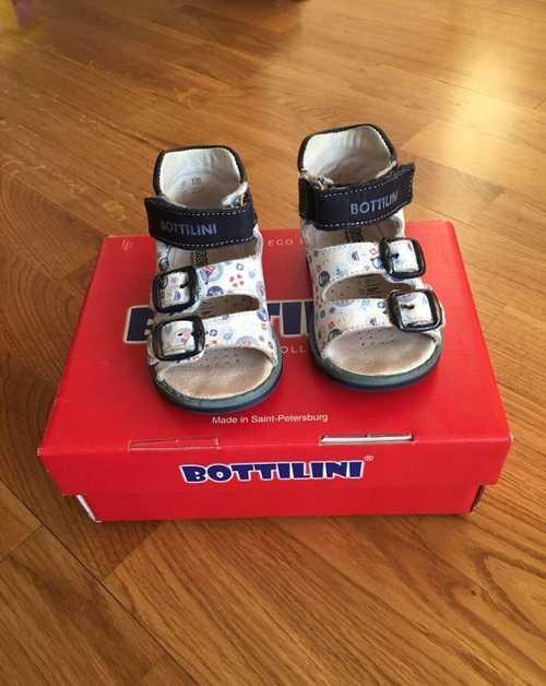 Сандали Bottilini размер 19