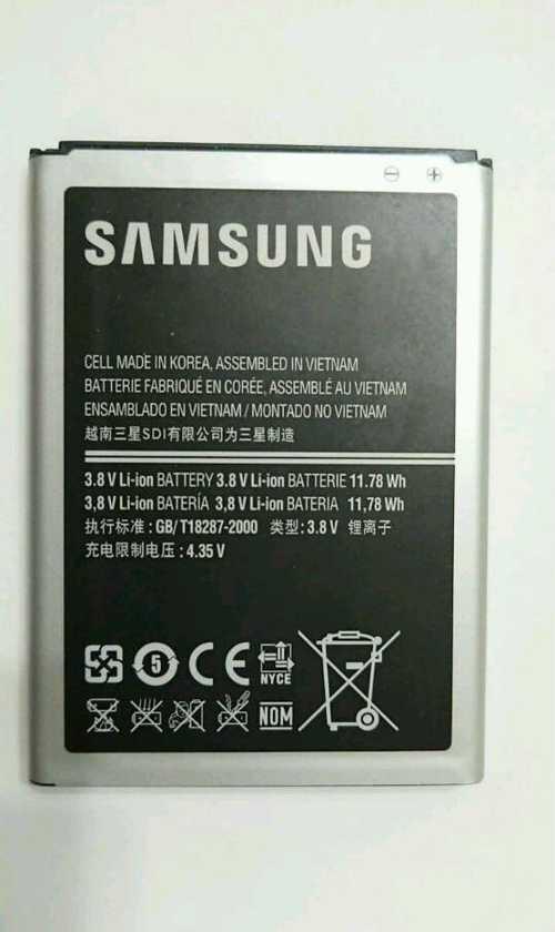 Аккумулятор для телефона SAMSUNG EB595675LU (3100