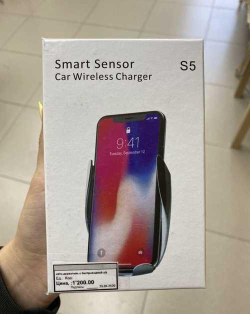 Автодержатель для телефона