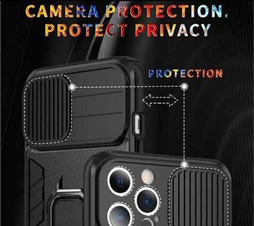 Бронечехол с защитой камеры iPhone 11 pro max