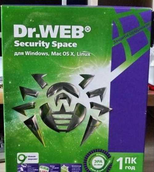 Dr web security space 2024