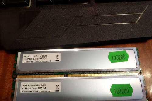 Оперативная память ddr3, ddr2