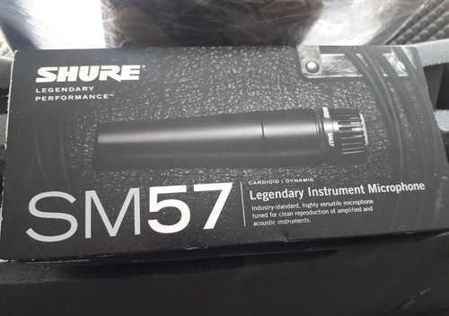 Shure SM 57