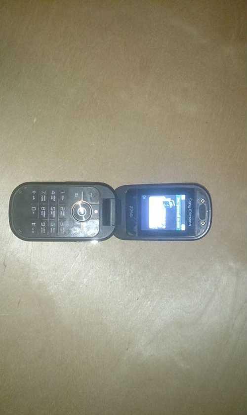Sony Ericsson Z250i