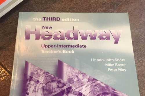 Учебник по английскому Headway + учебник для препо