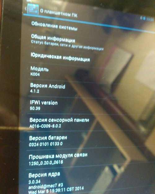 Asus Fonepad K004 ME371MG 3G
