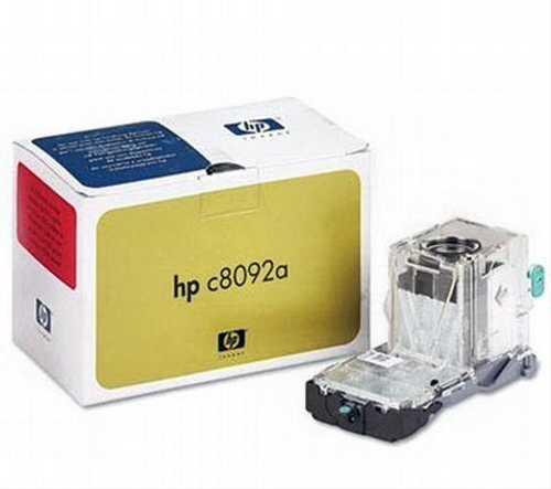 Скрепки для мфу HP c8092a