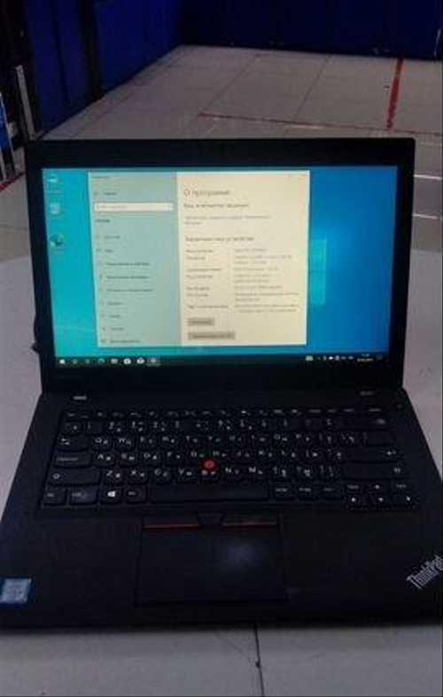 Ноутбук 14" Lenovo ThinkPad T460 i5-6300U