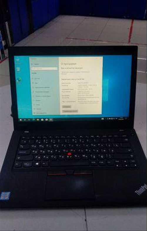 Ноутбук 14" Lenovo ThinkPad T460 i5-6300U